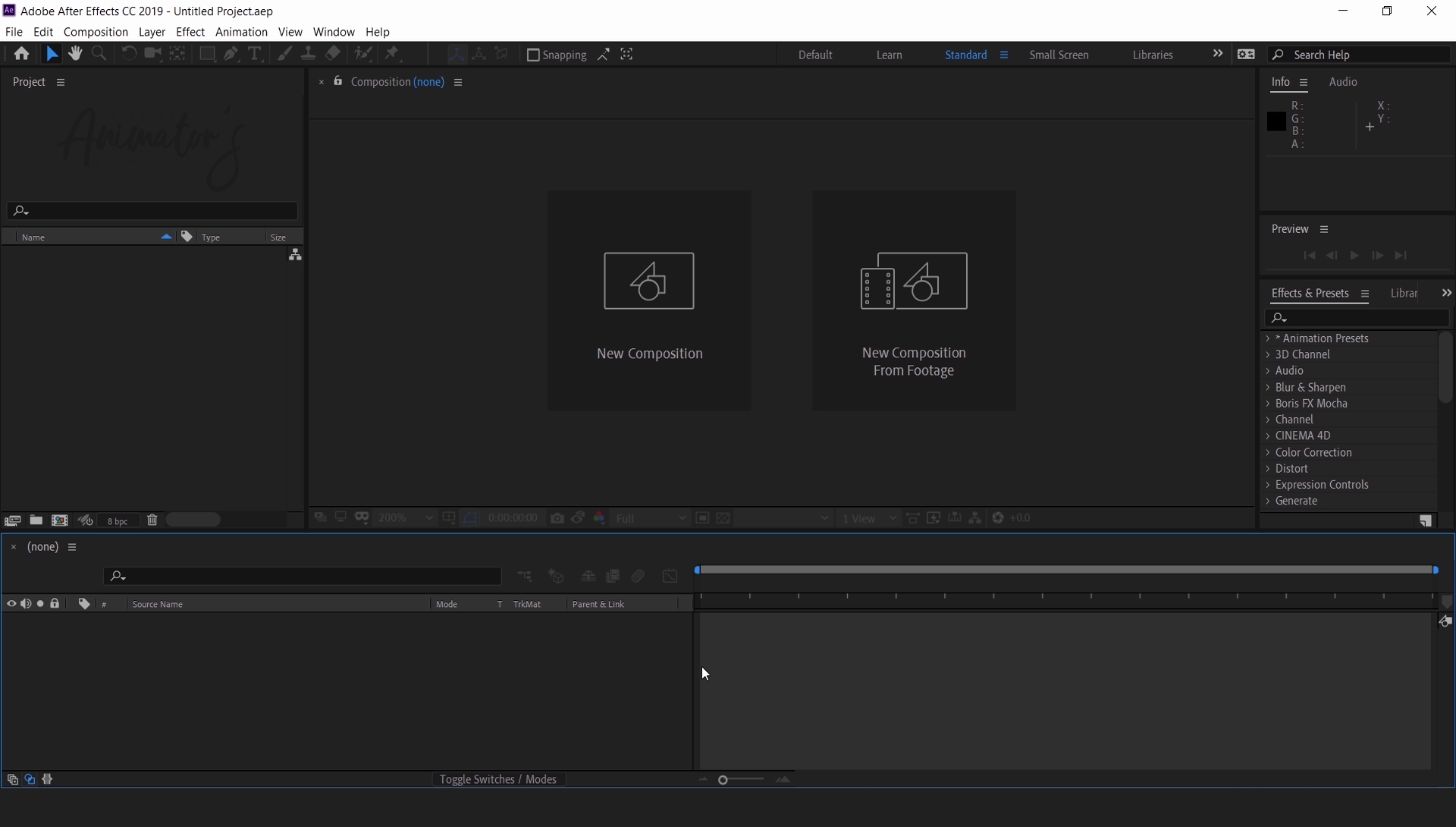 After Effects Introduction to Beginners. : 4 Steps - Instructables