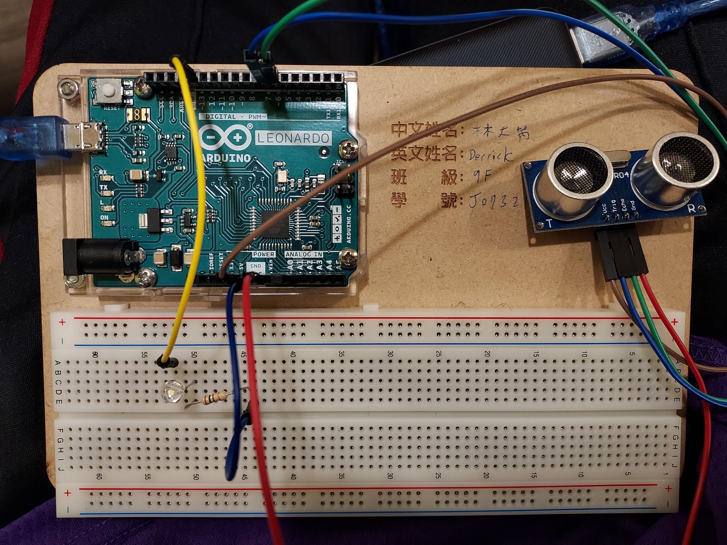 LED Light Triggered by Ultrasonic Sensor : 5 Steps - Instructables
