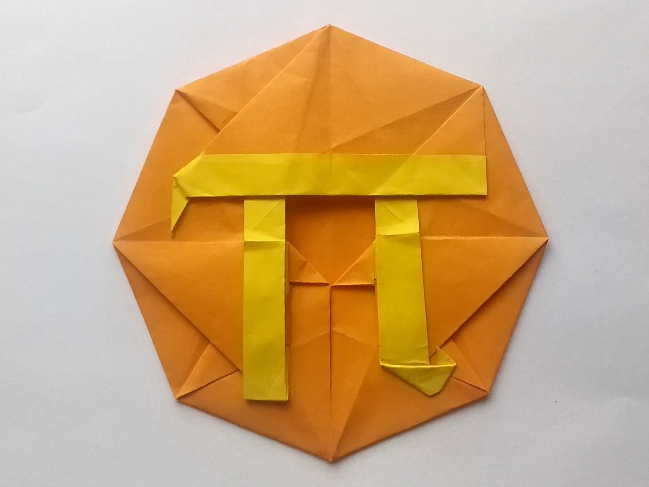 Pi Coin (Origami) : 38 Steps (with Pictures) - Instructables