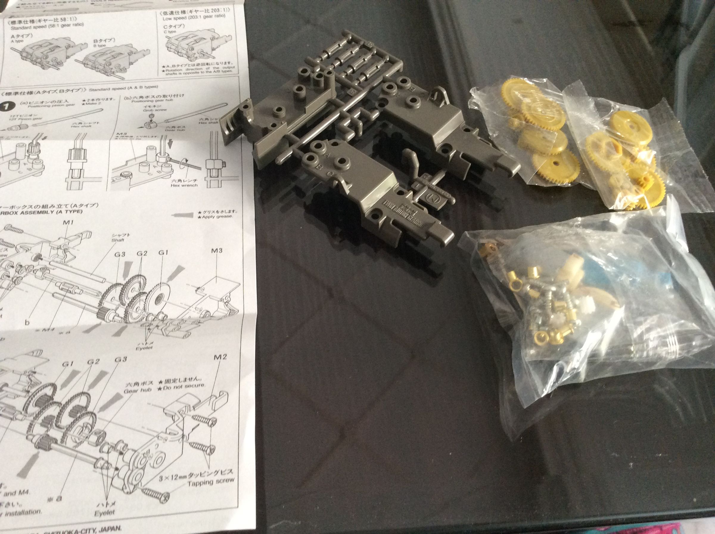 RC TANK(bluetooth) : 9 Steps (with Pictures) - Instructables