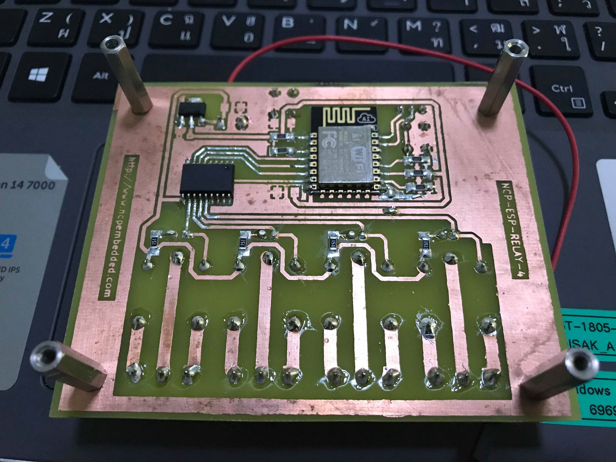 [Home Automation] Control Relays From Everywhere Using ESP8266 + Blynk ...