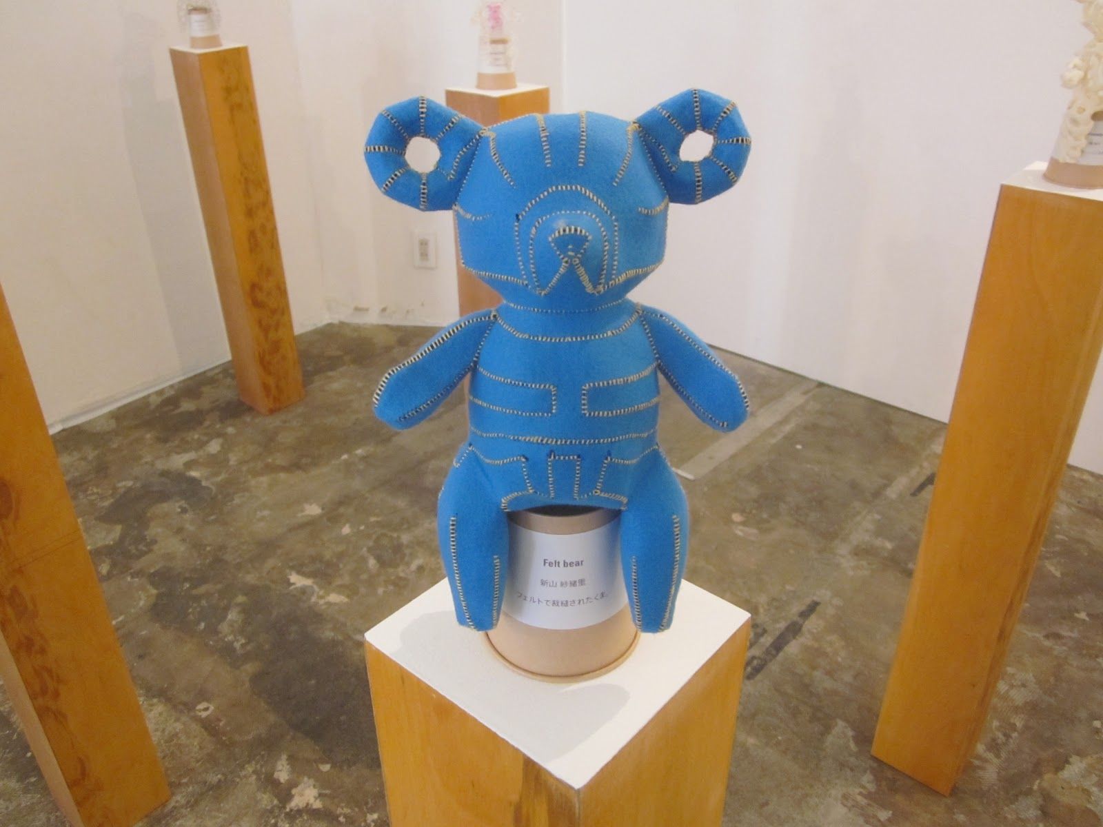 Felt Bear : 5 Steps (with Pictures) - Instructables