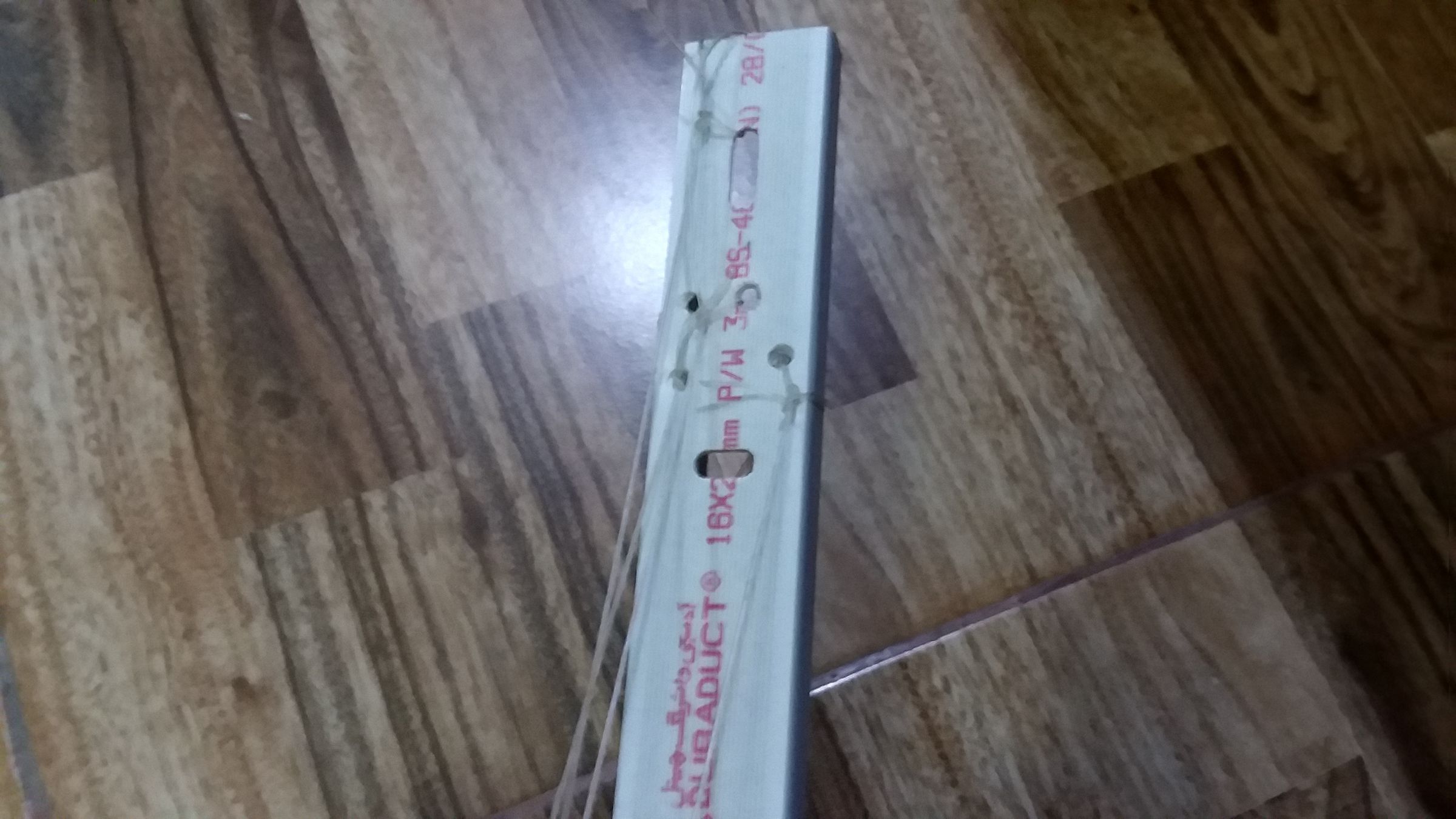 Make Guitar From Shoebox : 4 Steps - Instructables