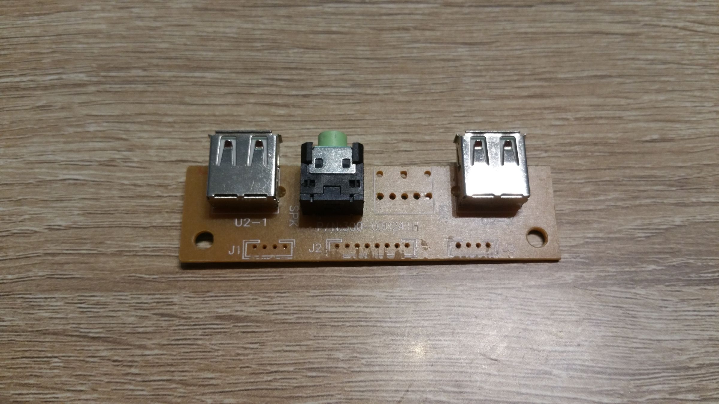 PIWOOLET (Pi.WOOd.tabLET): Just an Other PI Tablet : 10 Steps (with ...