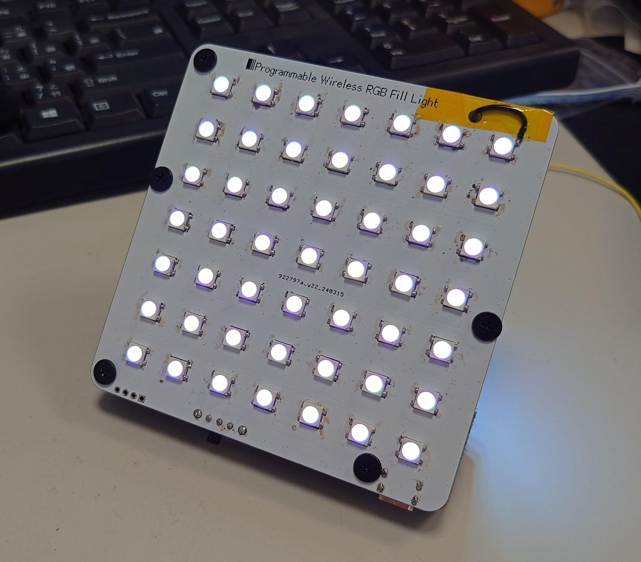 DIY RGB Fill Light for Photography : 7 Steps (with Pictures ...