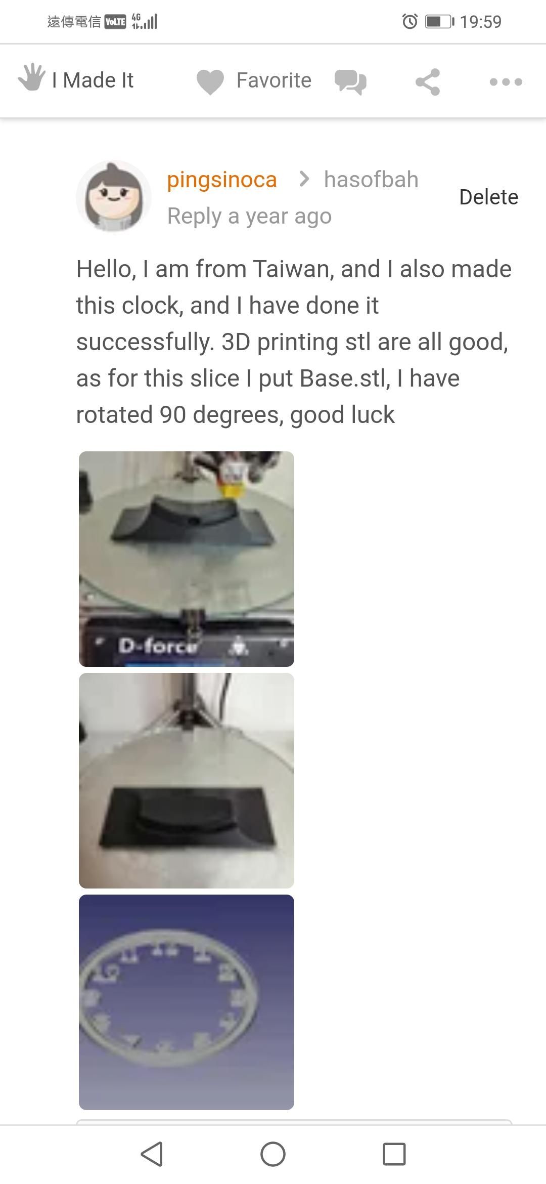Desktop Equinox Clock : 10 Steps (with Pictures) - Instructables