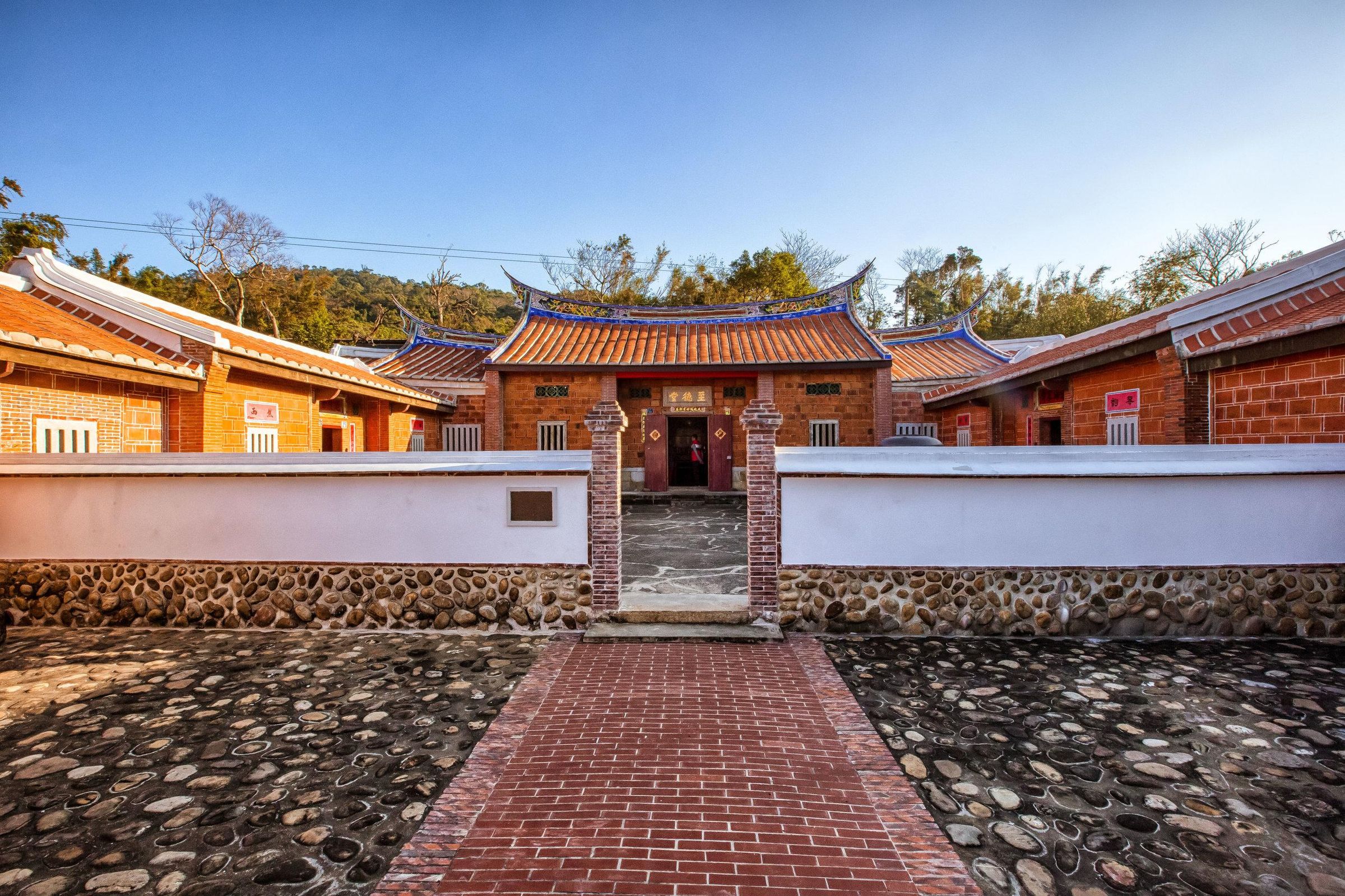 Concordia - Living in Harmony : 37 Steps (with Pictures) - Instructables