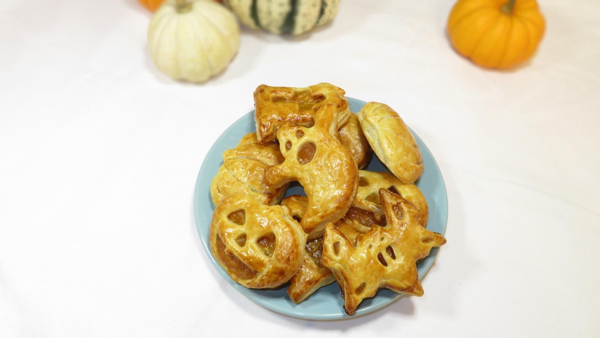 Spiced Pumpkin Marmalade Pastry Puffs : 4 Steps (with Pictures ...