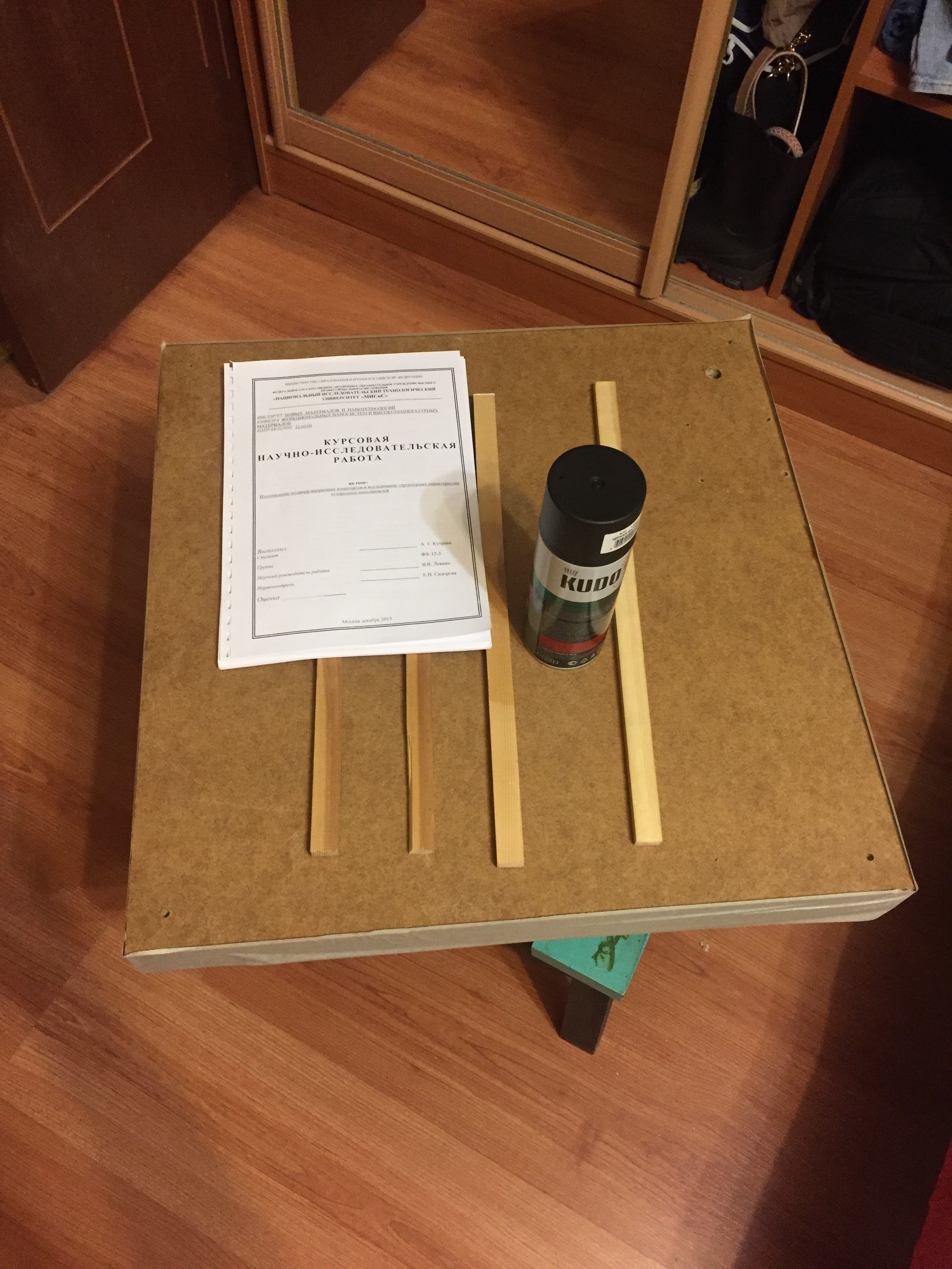 IKEA Lack Infinity Table : 8 Steps (with Pictures) - Instructables