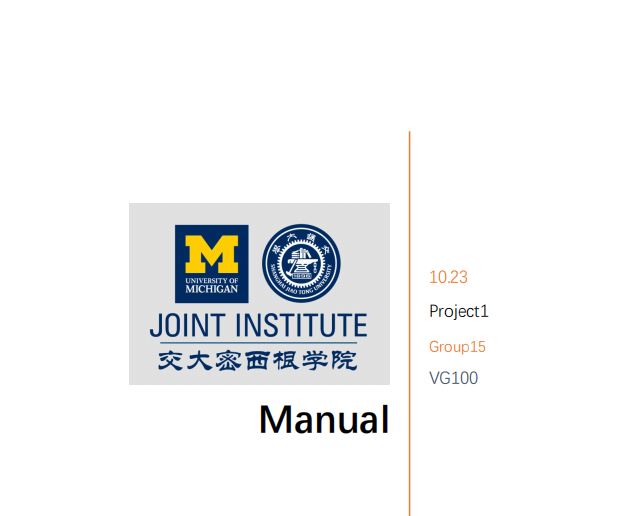 Movable Wooden Bridge : 8 Steps - Instructables