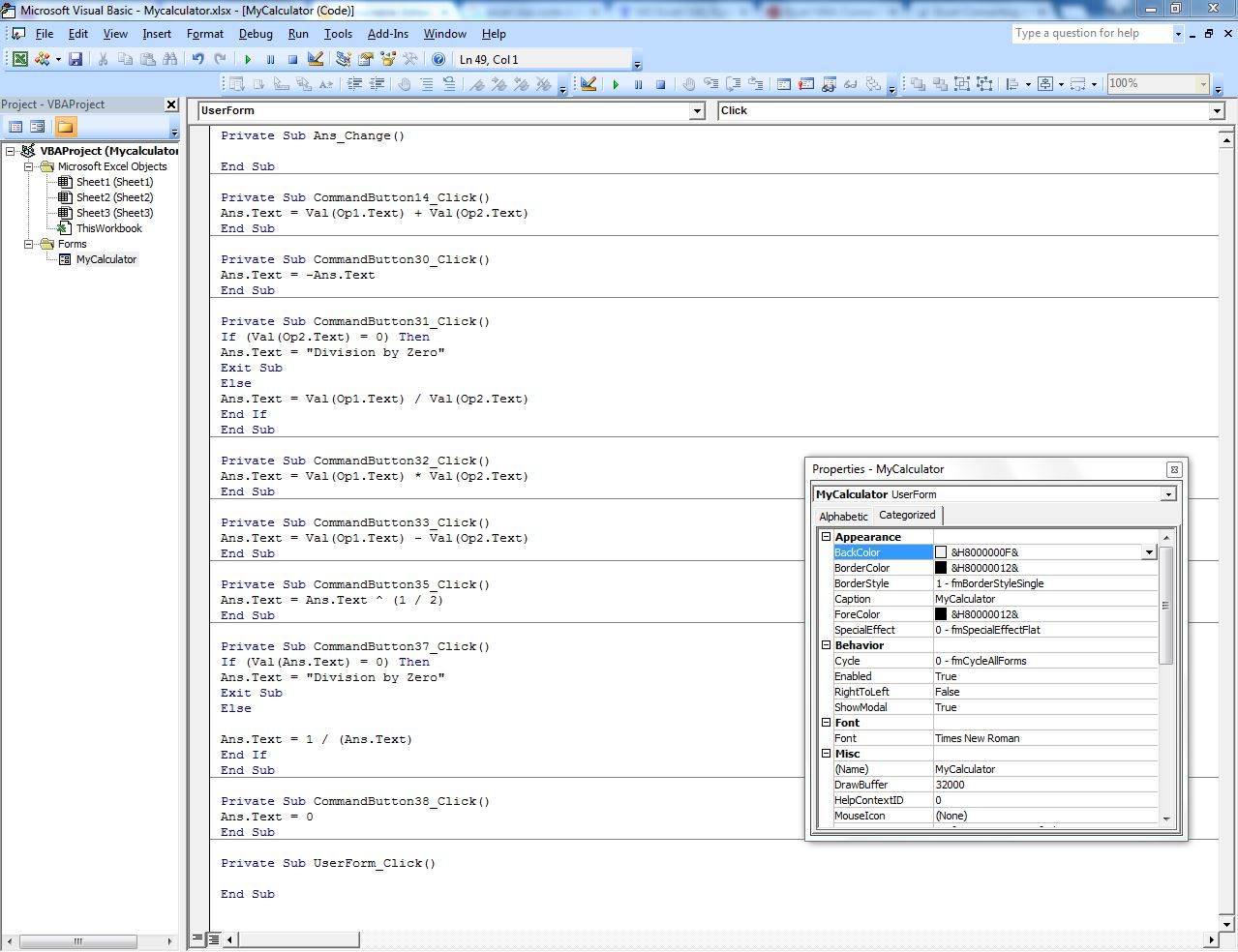 Make Your Own GUI(graphical User Interface) Without Visual Studio in ...