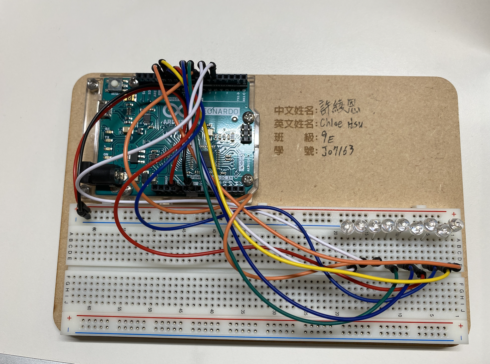 Multiple RGB Led Chaser : 6 Steps - Instructables