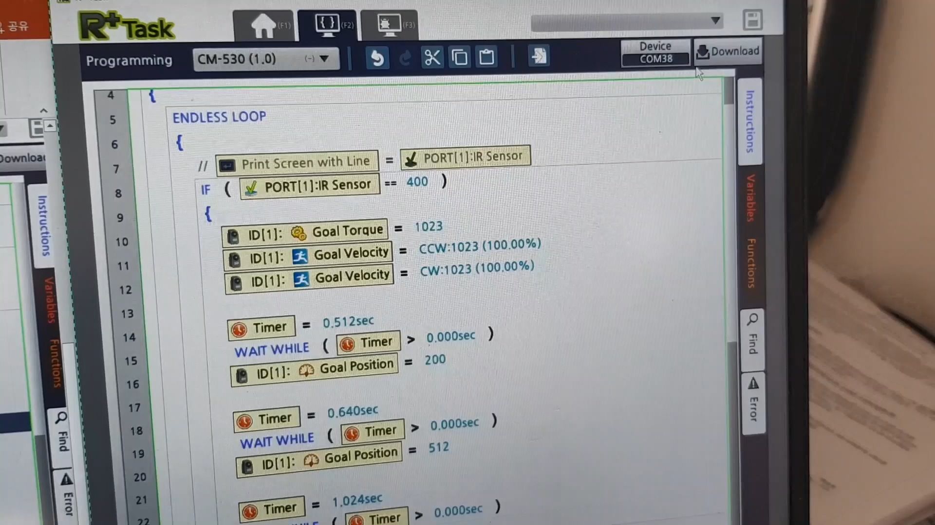 Trash Bin Robot - Giant Hungry Robot : 11 Steps (with Pictures ...