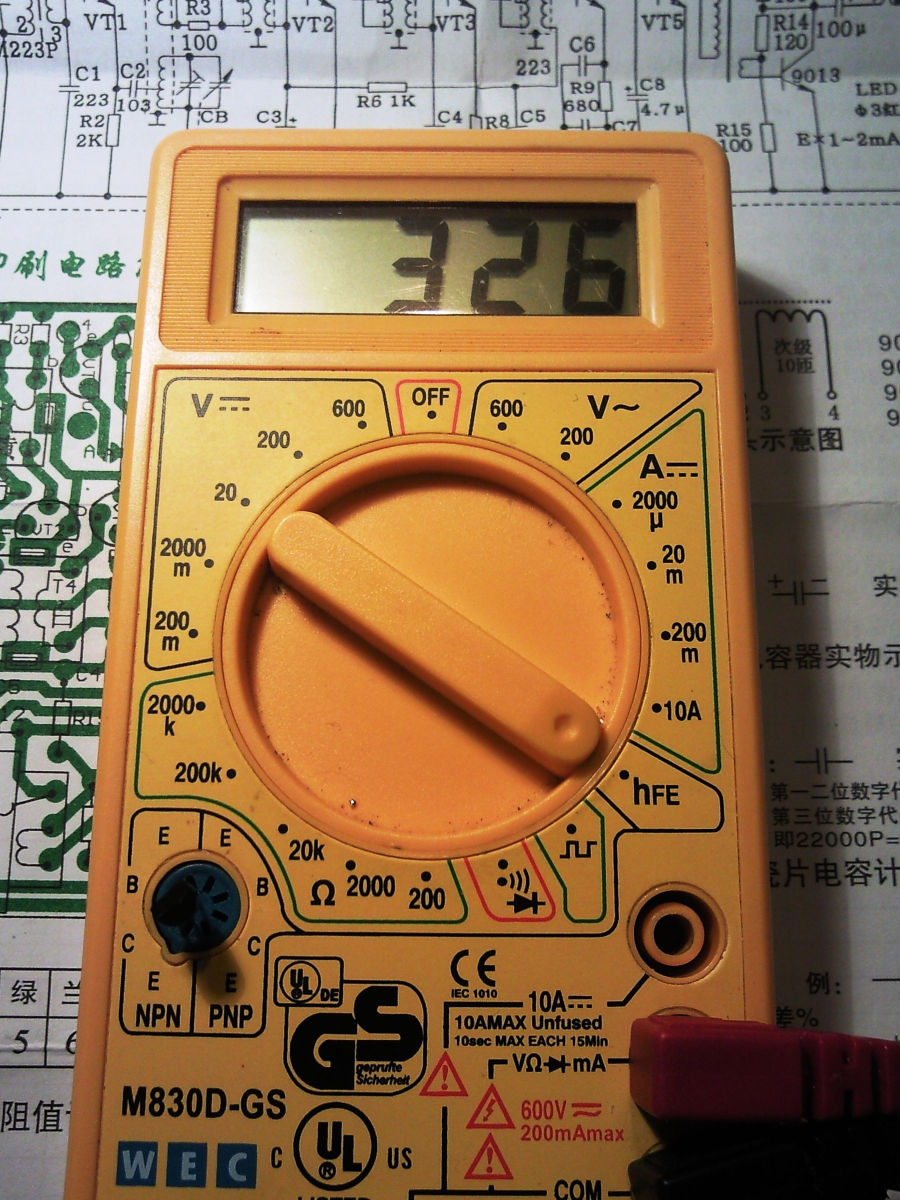 Assembling AM Radio Receiver Kit : 9 Steps (with Pictures) - Instructables