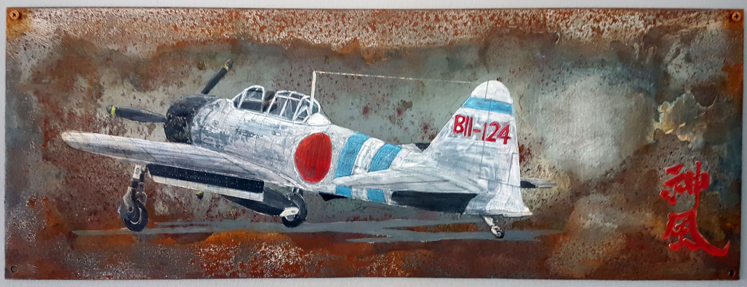 A6M Zero Metal Sign : 3 Steps - Instructables