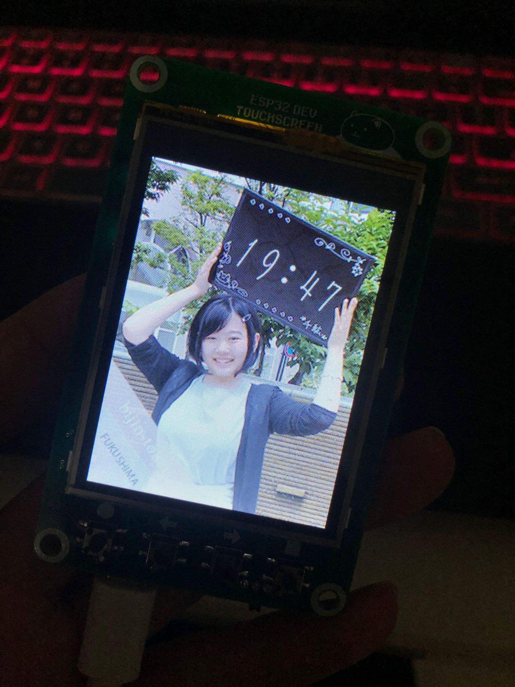 Arduino BiJin ToKei : 11 Steps - Instructables