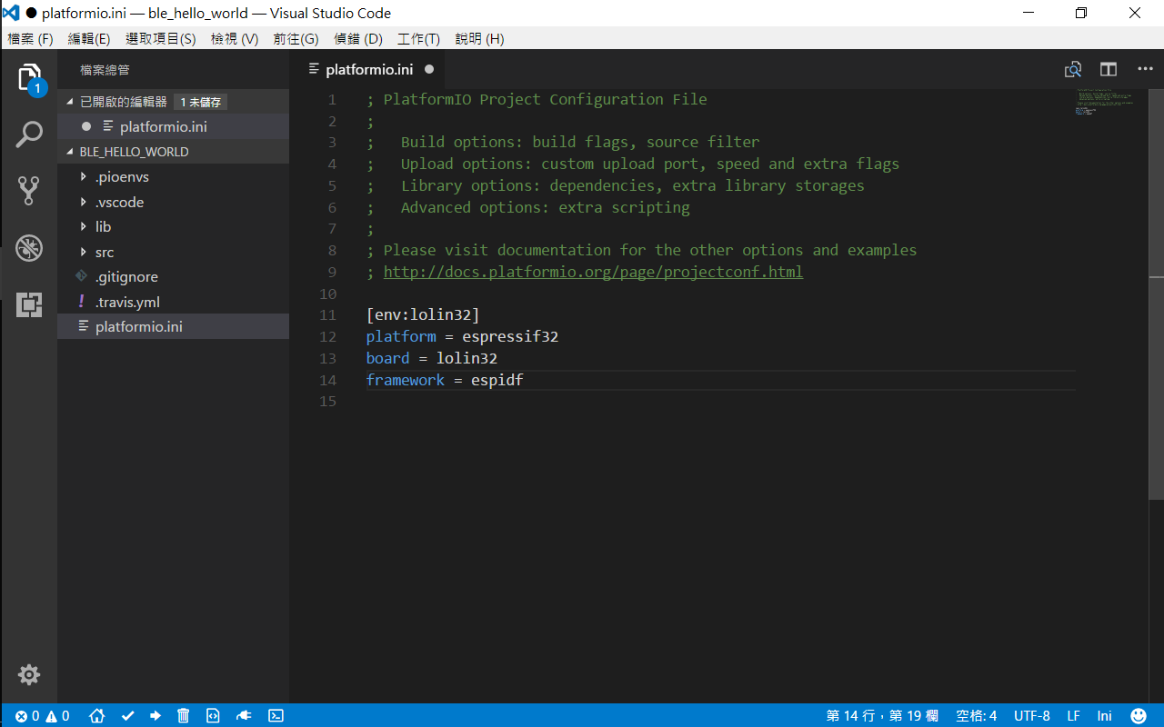 Develop ESP32 With PlatformIO IDE : 11 Steps (with Pictures ...