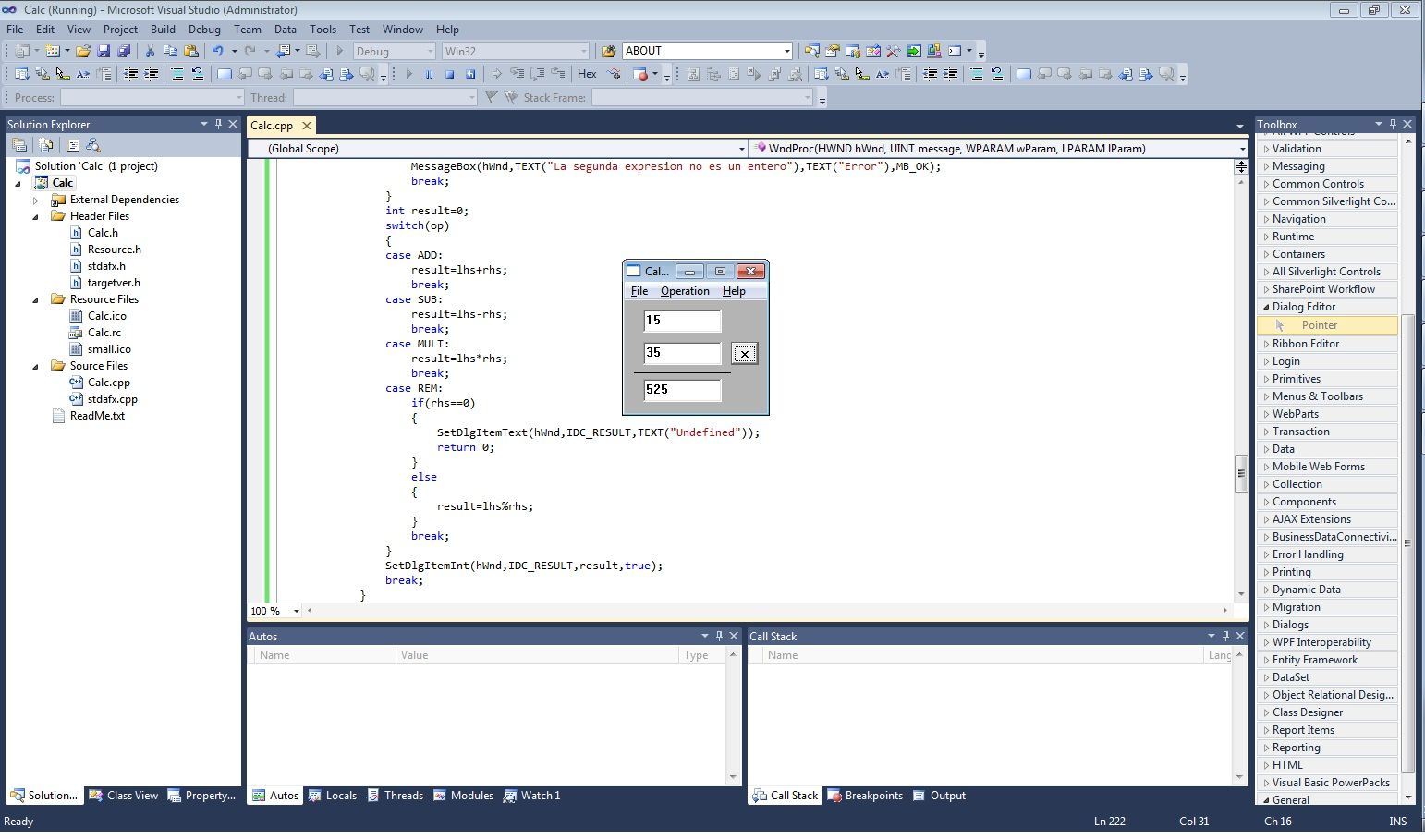 Making a Simple Application Using the Win32 API : 5 Steps - Instructables