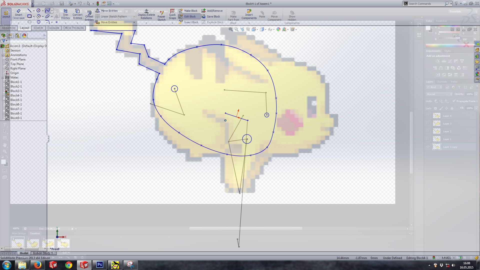 Design of Automata : 14 Steps (with Pictures) - Instructables