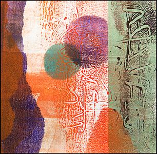 How to Create a Monoprint Using Oil Based Printmaking Ink : 9 Steps ...