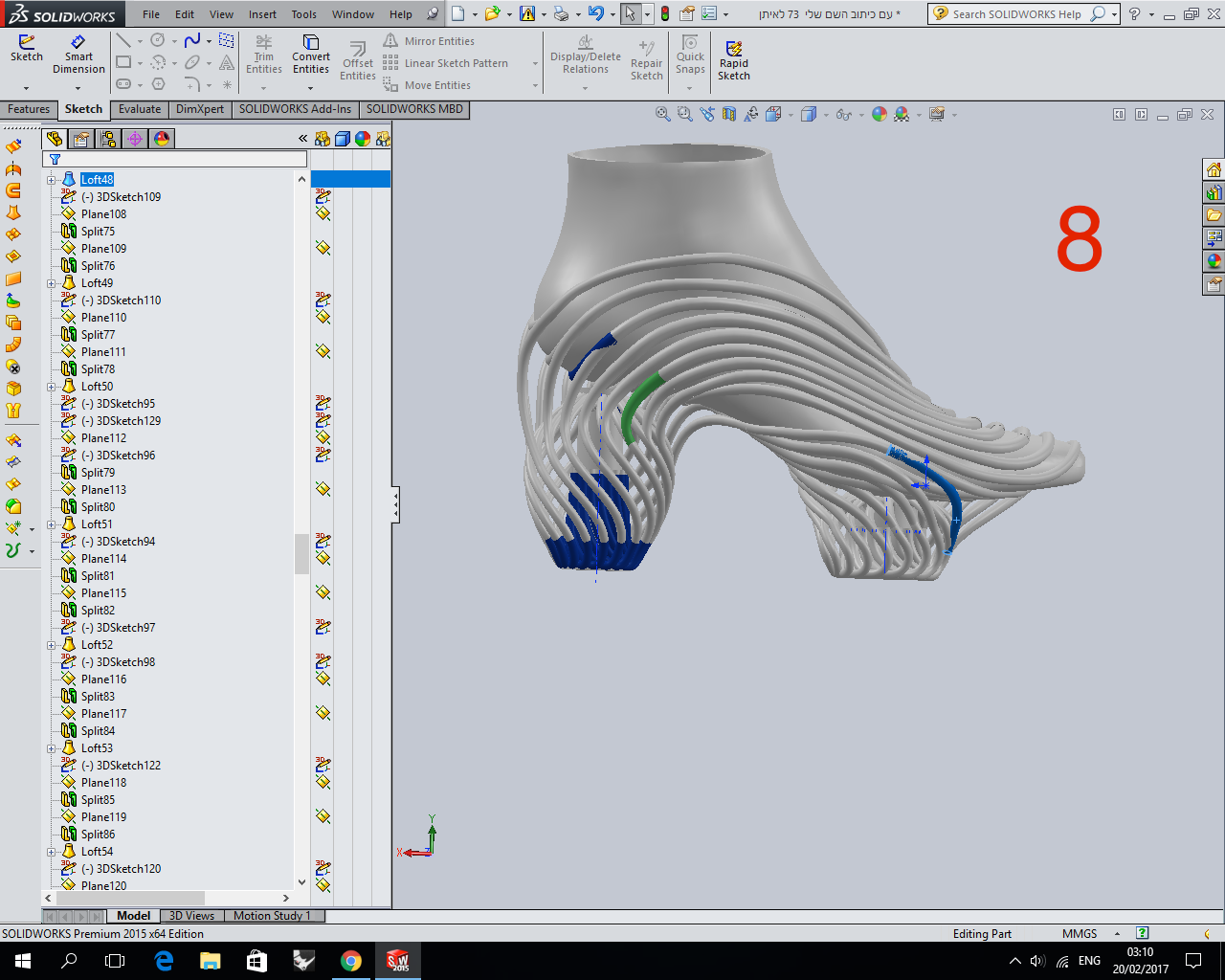 Spring Heel Shoes - 3D Print : 8 Steps (with Pictures) - Instructables