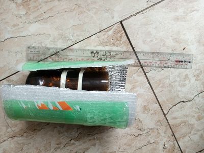 DIY Portable Solar Cooker : 6 Steps (with Pictures) - Instructables