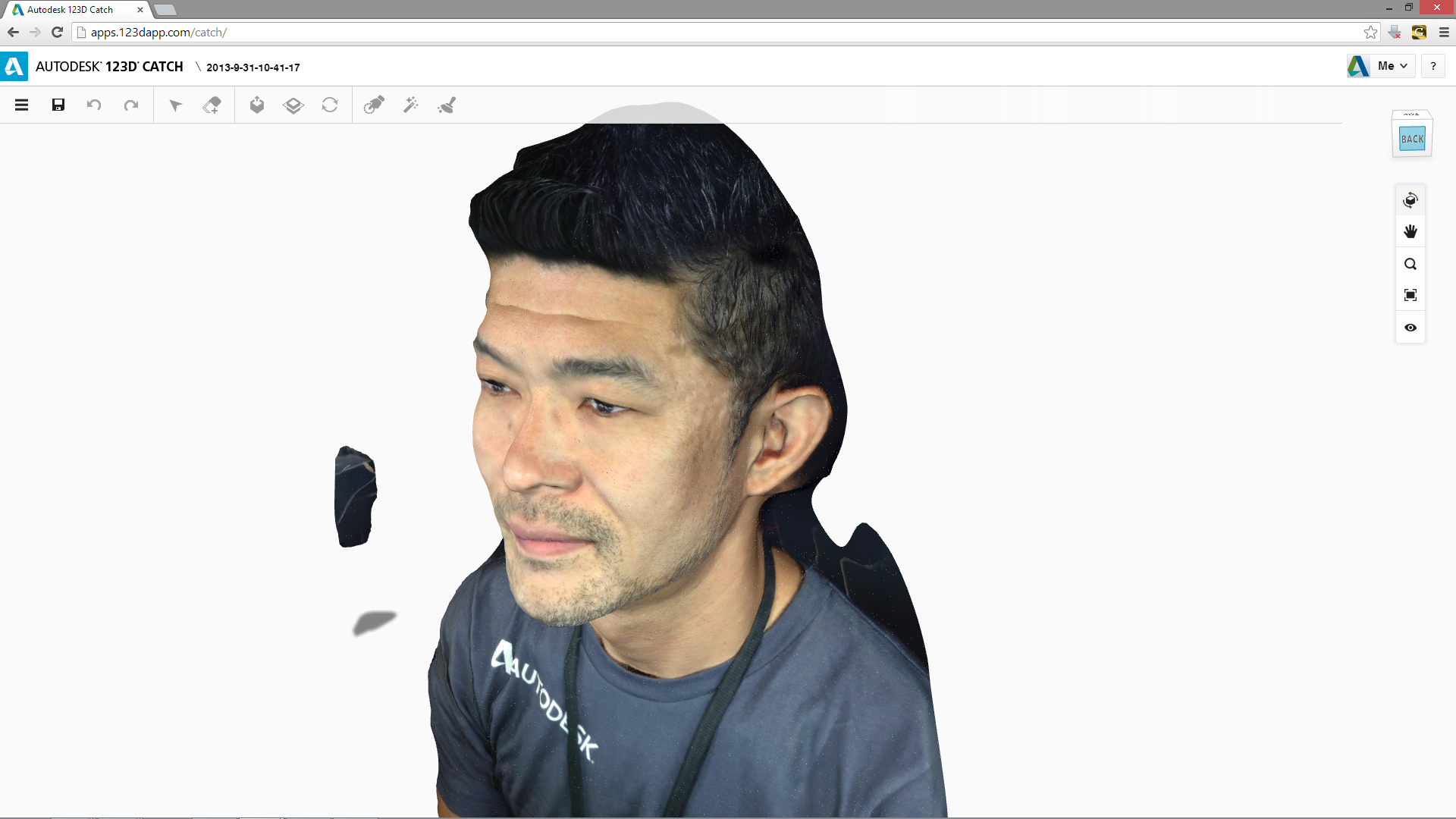 Autodesk 123D Catchを使って複数の写真から3Dモデルを作成する方法 : 7 Steps - Instructables