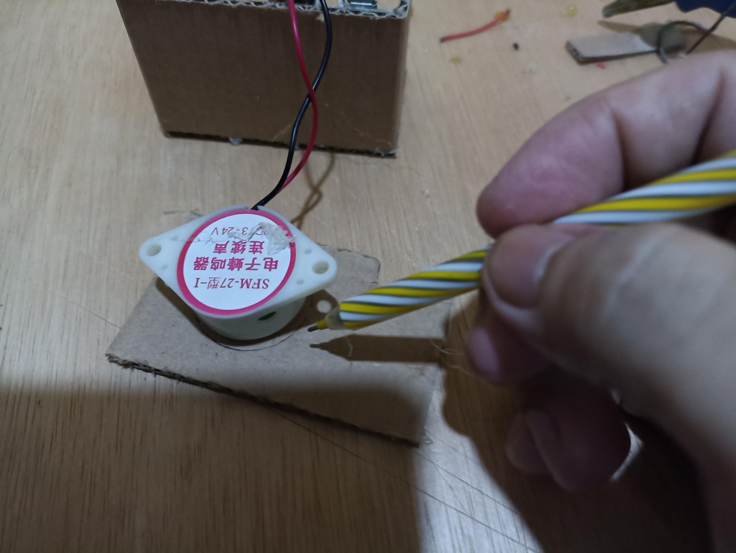 Laser Beam Sensor Security Alarm : 3 Steps - Instructables