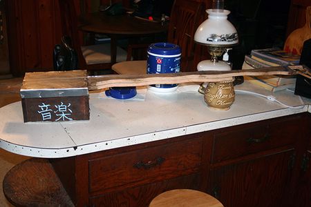 Shamisen "three String Japanese Guitar". : 7 Steps - Instructables