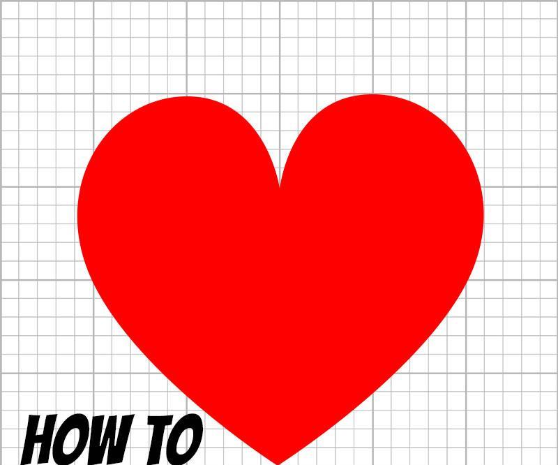 How to Draw a Heart in Photoshop : 13 Steps - Instructables