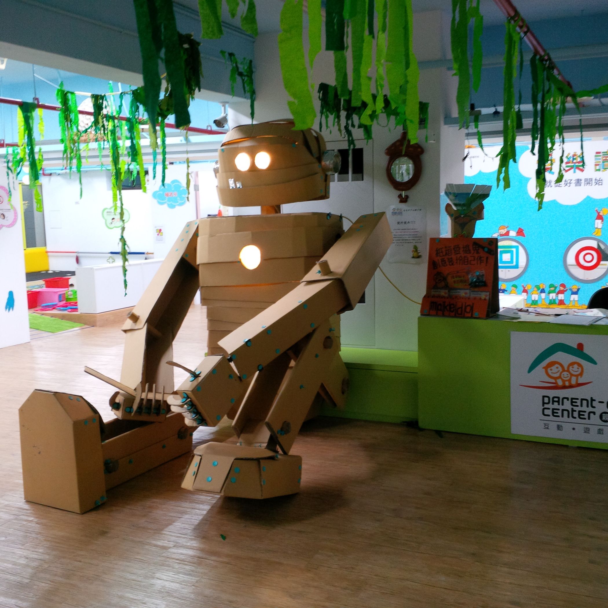 Giant Robot - Instructables