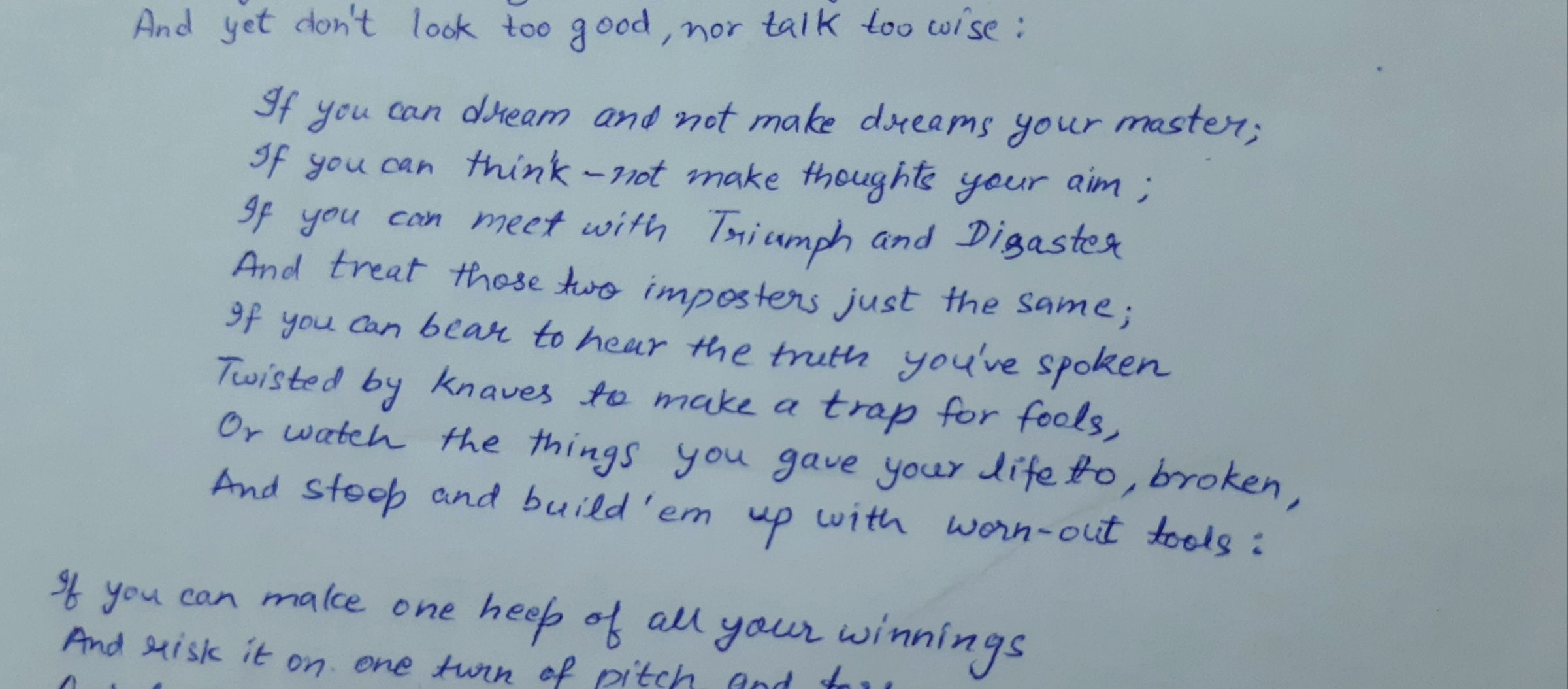 The Teeny Tiny Poem - Instructables
