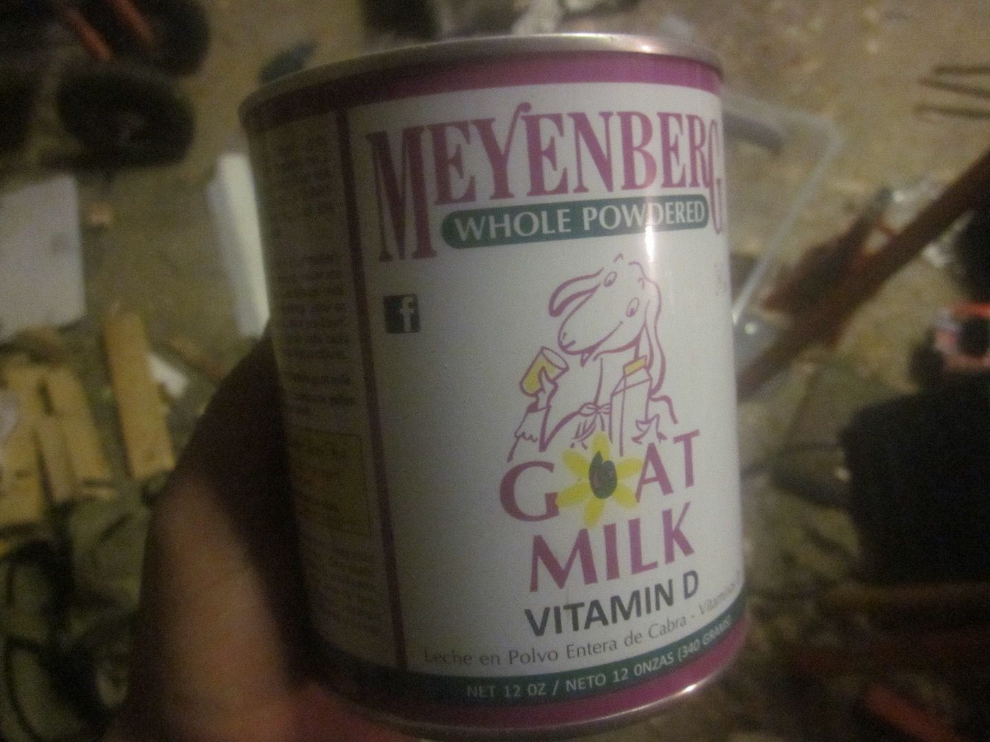 Brake Disk Forge : 10 Steps (with Pictures) - Instructables