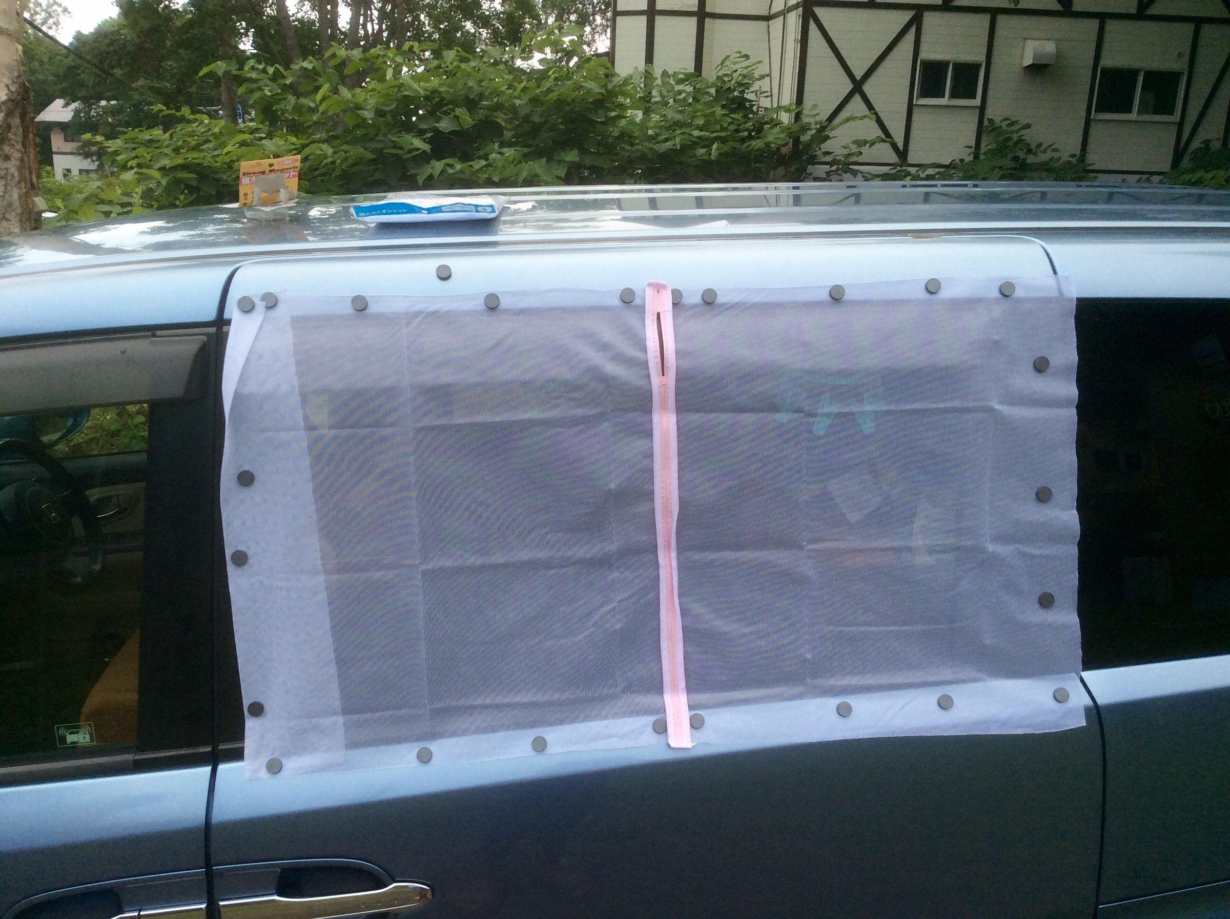 Car Camping Window Screens : 3 Steps (with Pictures) - Instructables