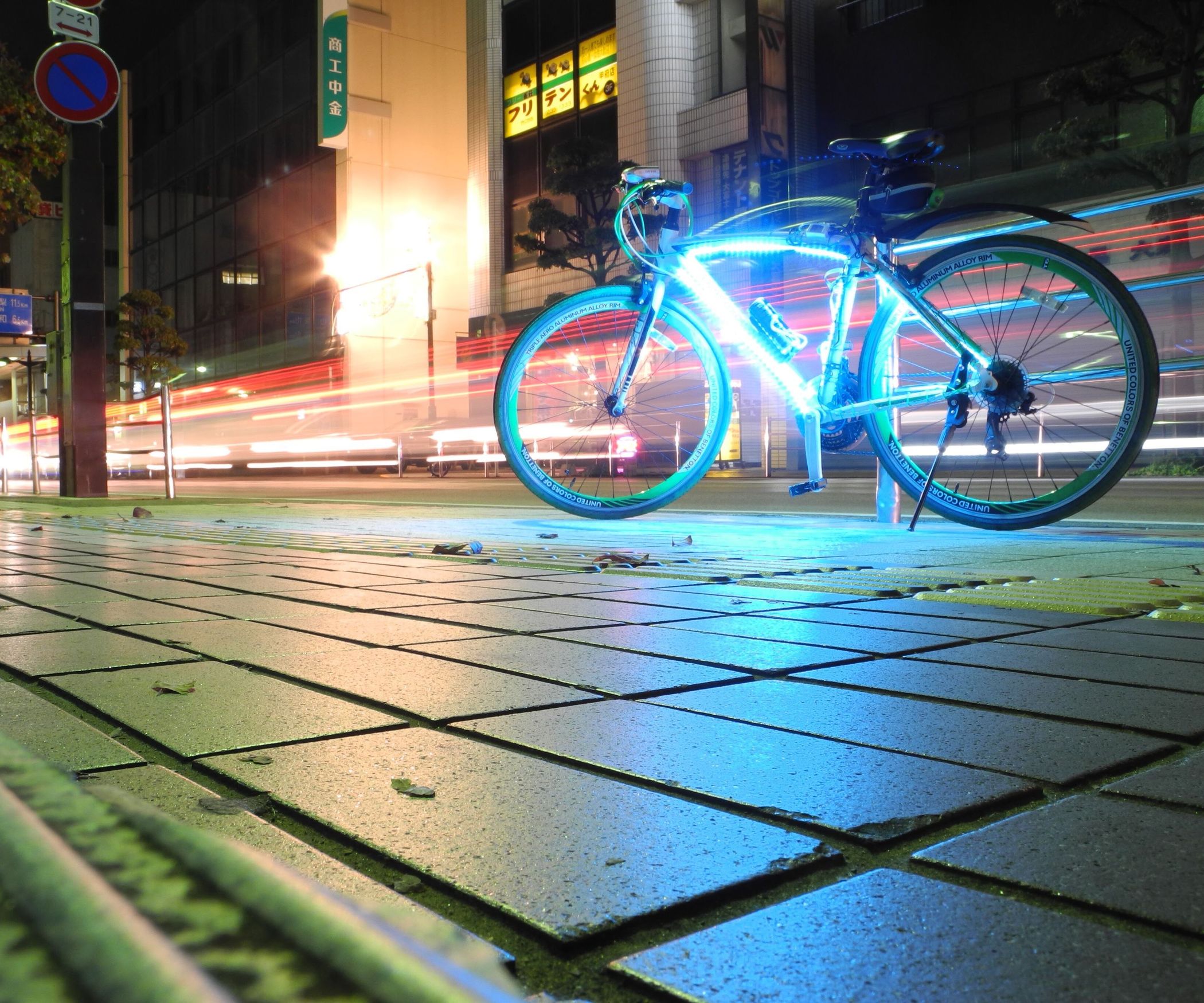TRON Style Bicycle : 3 Steps - Instructables