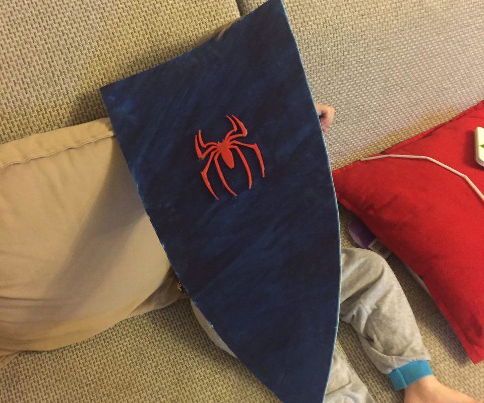 Kids Shield in Two Hours : 6 Steps (with Pictures) - Instructables