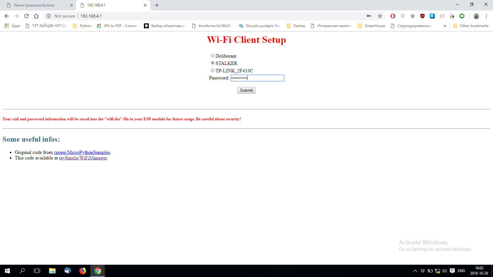Water Leakage Sensor on ESP8266 + Micropython + Domoticz : 16 Steps (with Pictures) - Instructables