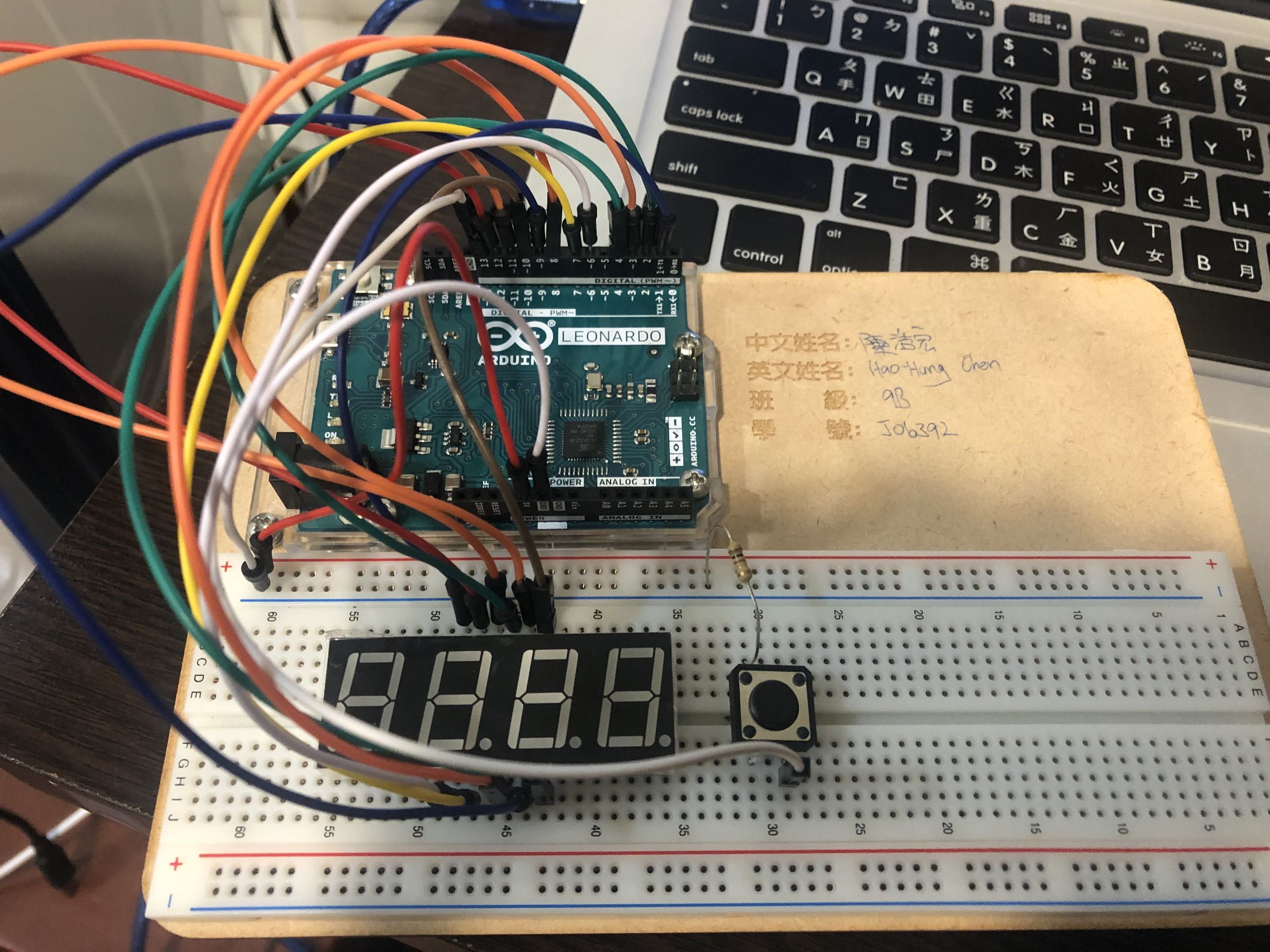 Countdown Timer : 4 Steps - Instructables