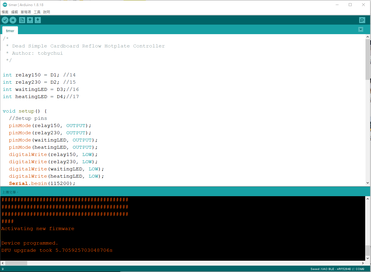 Low Cost DIY Automatic Reflow Hot Plate : 9 Steps (with Pictures ...