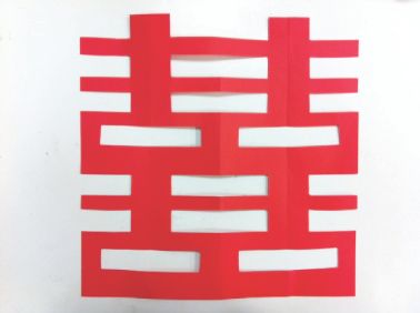 How to Make a Chinese Paper Cut Art : 7 Steps - Instructables