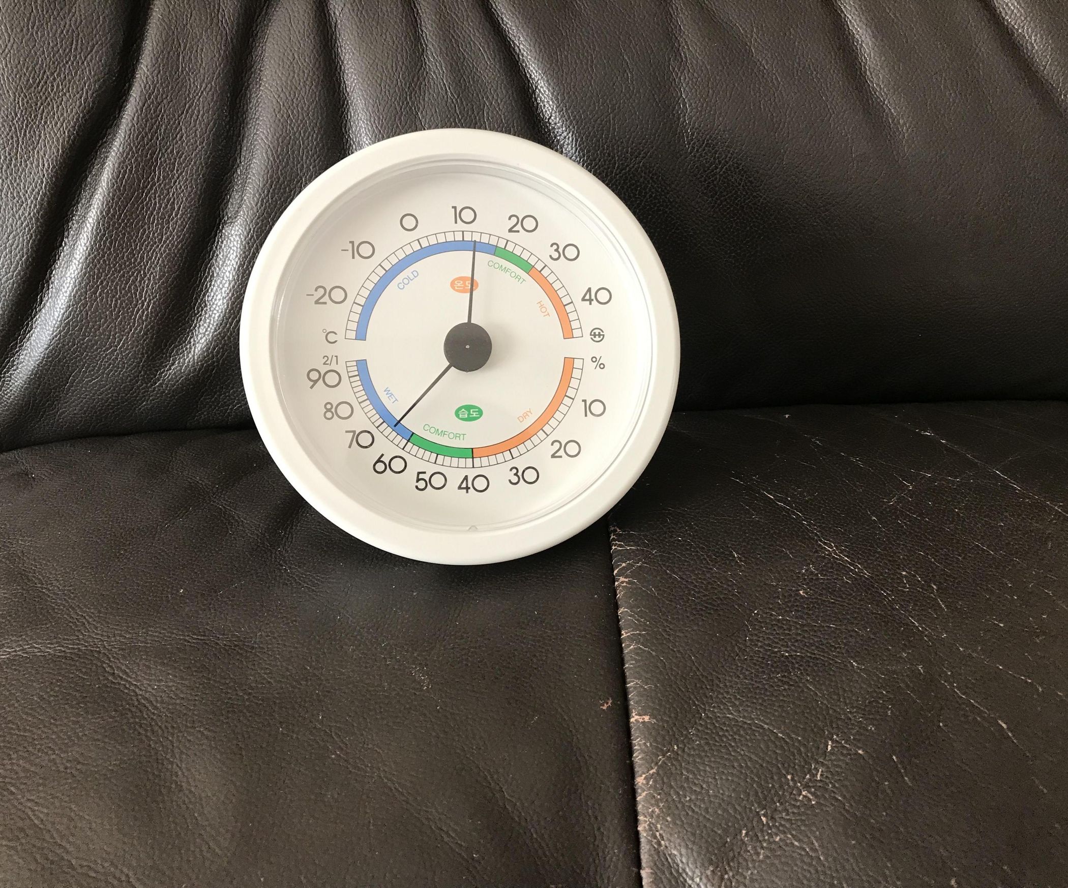 Cold Weather Prank : 4 Steps - Instructables