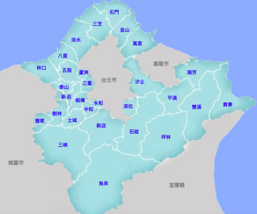 New Taipei City Tourist Map!!! : 6 Steps - Instructables