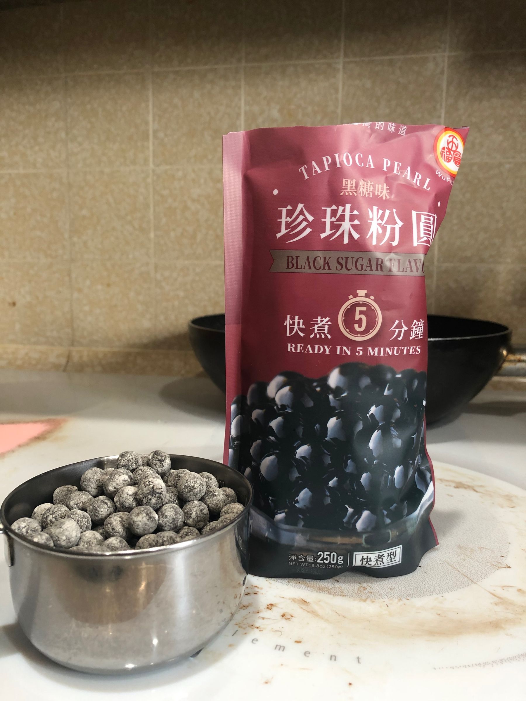 How to Make Milk Tea Boba : 4 Steps - Instructables