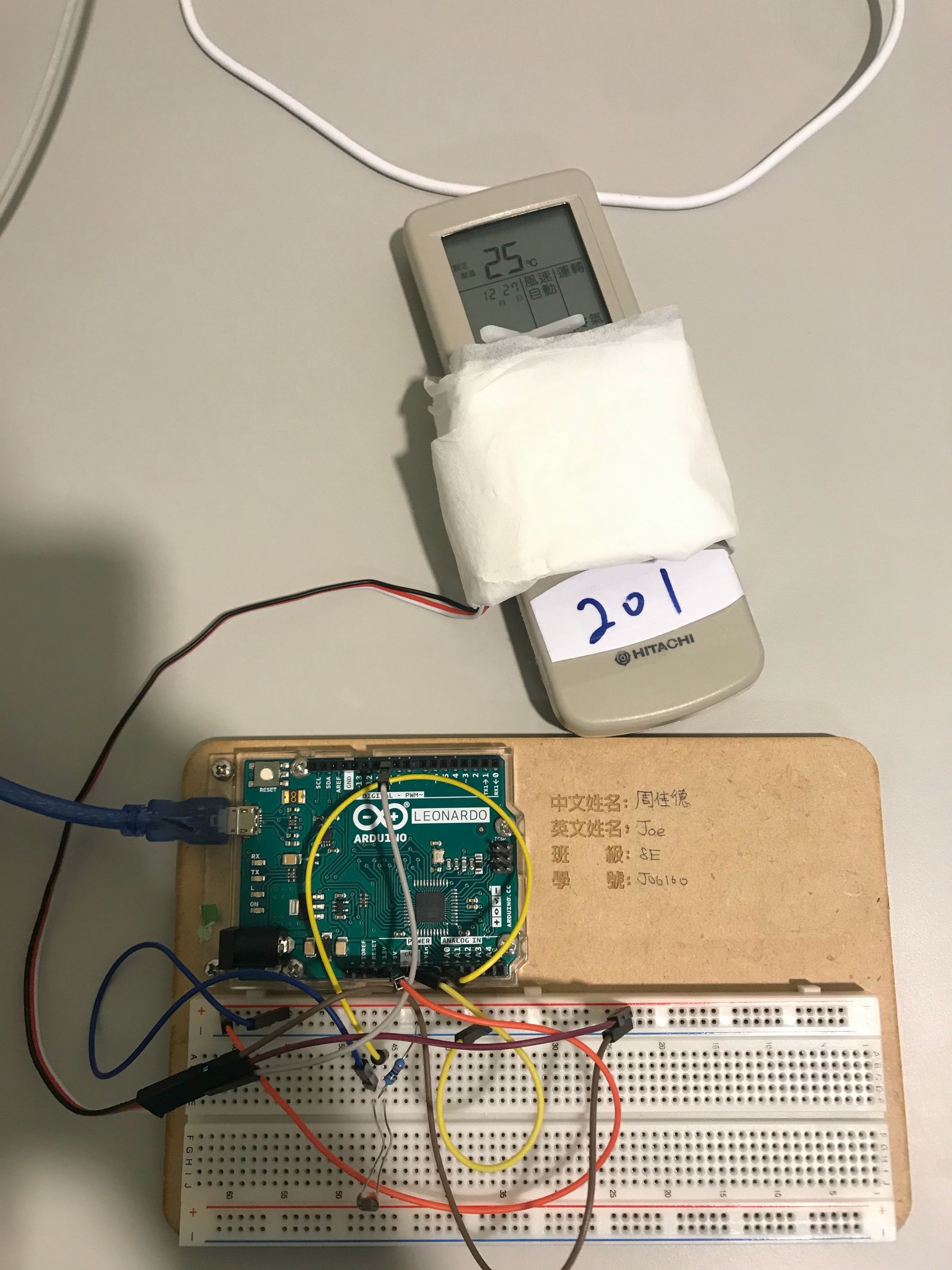 Automatic Air Conditioner Switch : 5 Steps - Instructables