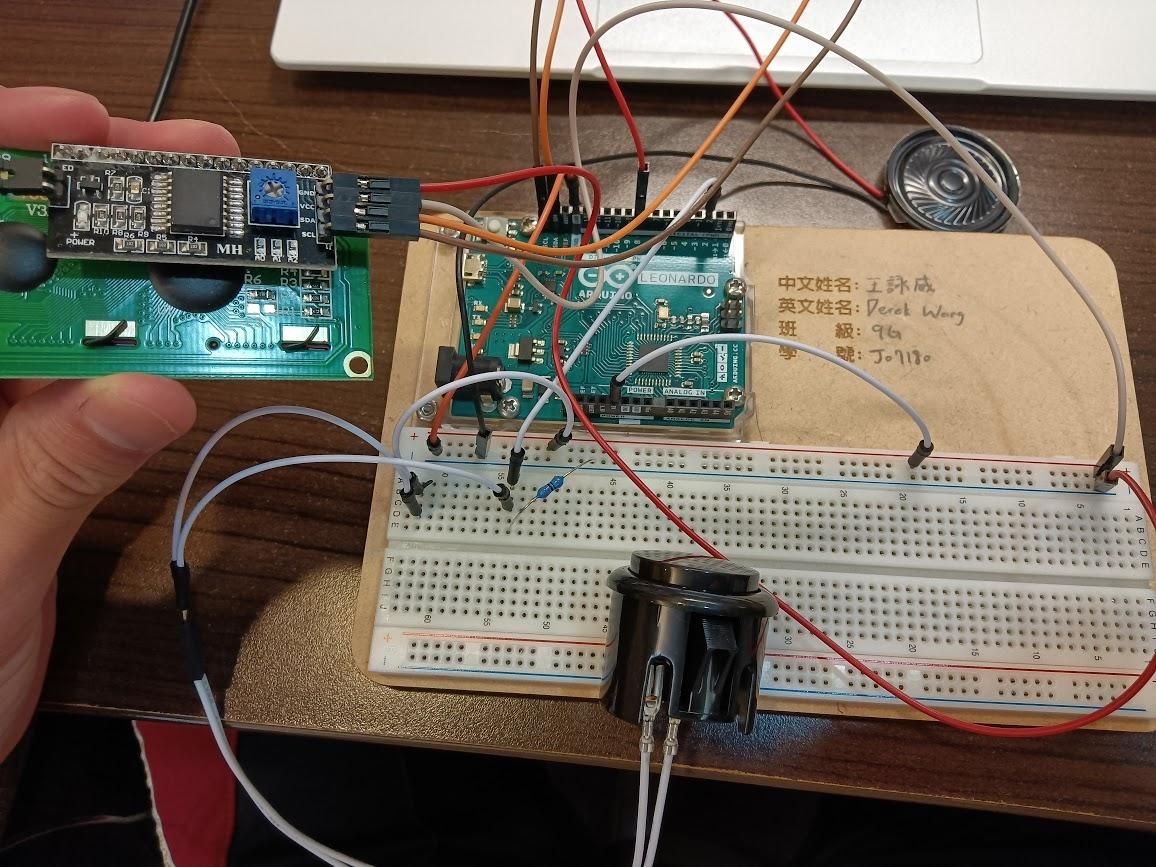 Happy Birthday! Using Arduino : 4 Steps - Instructables
