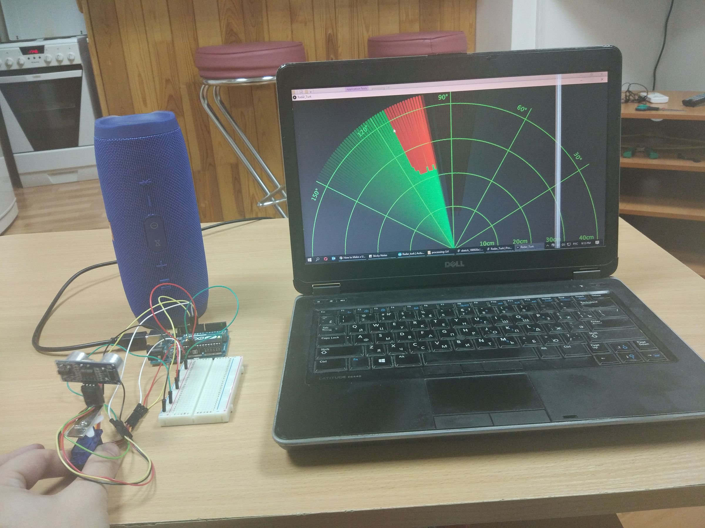 How to Make a Ultrasonic Radar With Arduino ⚡ : 5 Steps - Instructables