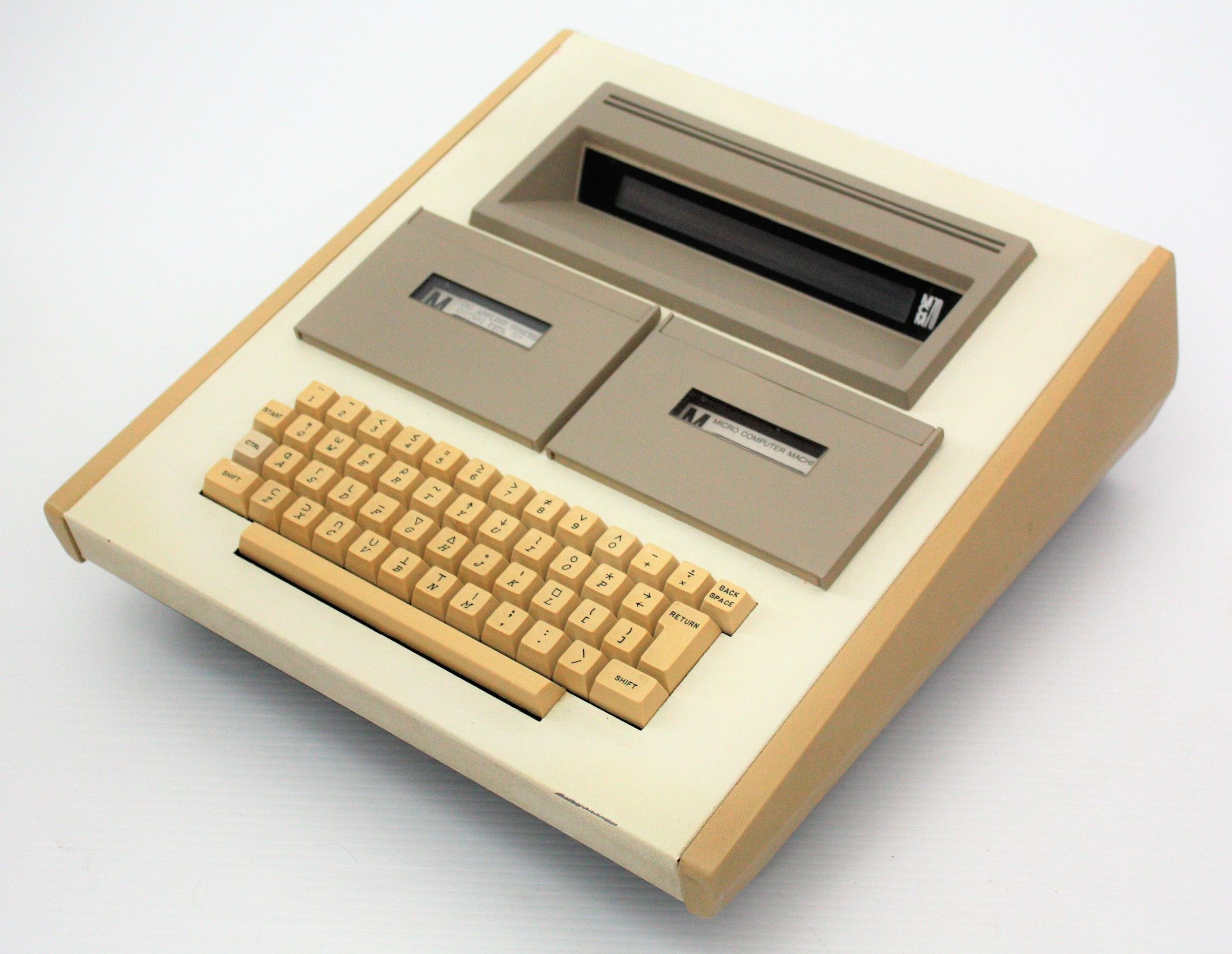 MCM/70 Reproduction : 11 Steps (with Pictures) - Instructables