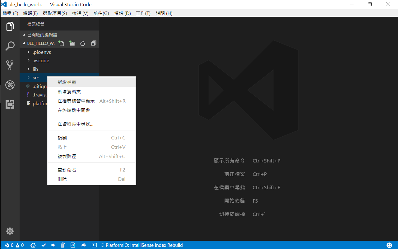 Develop ESP32 With PlatformIO IDE : 11 Steps (with Pictures ...
