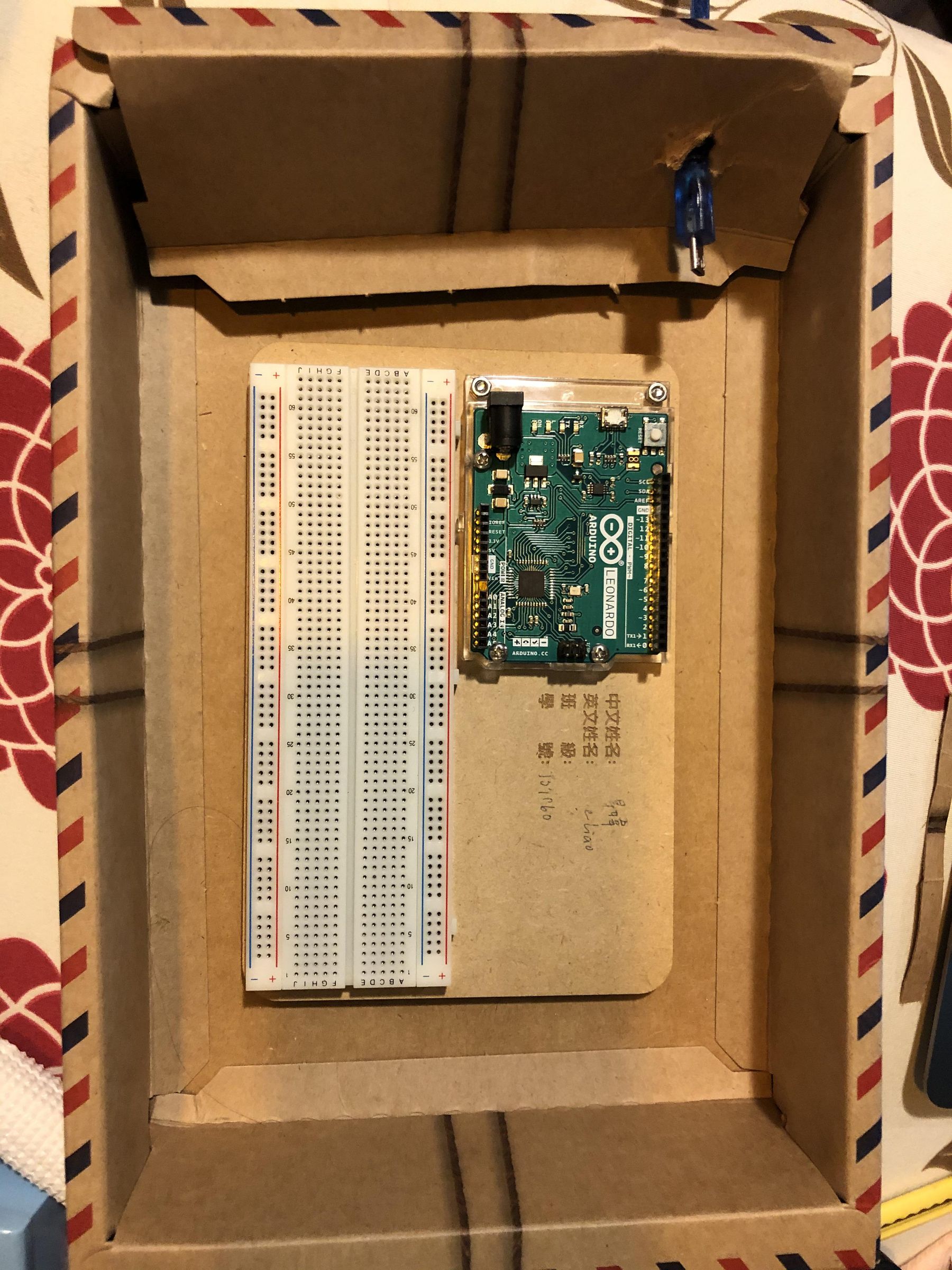 Arduino LED Music Doorbell : 4 Steps - Instructables