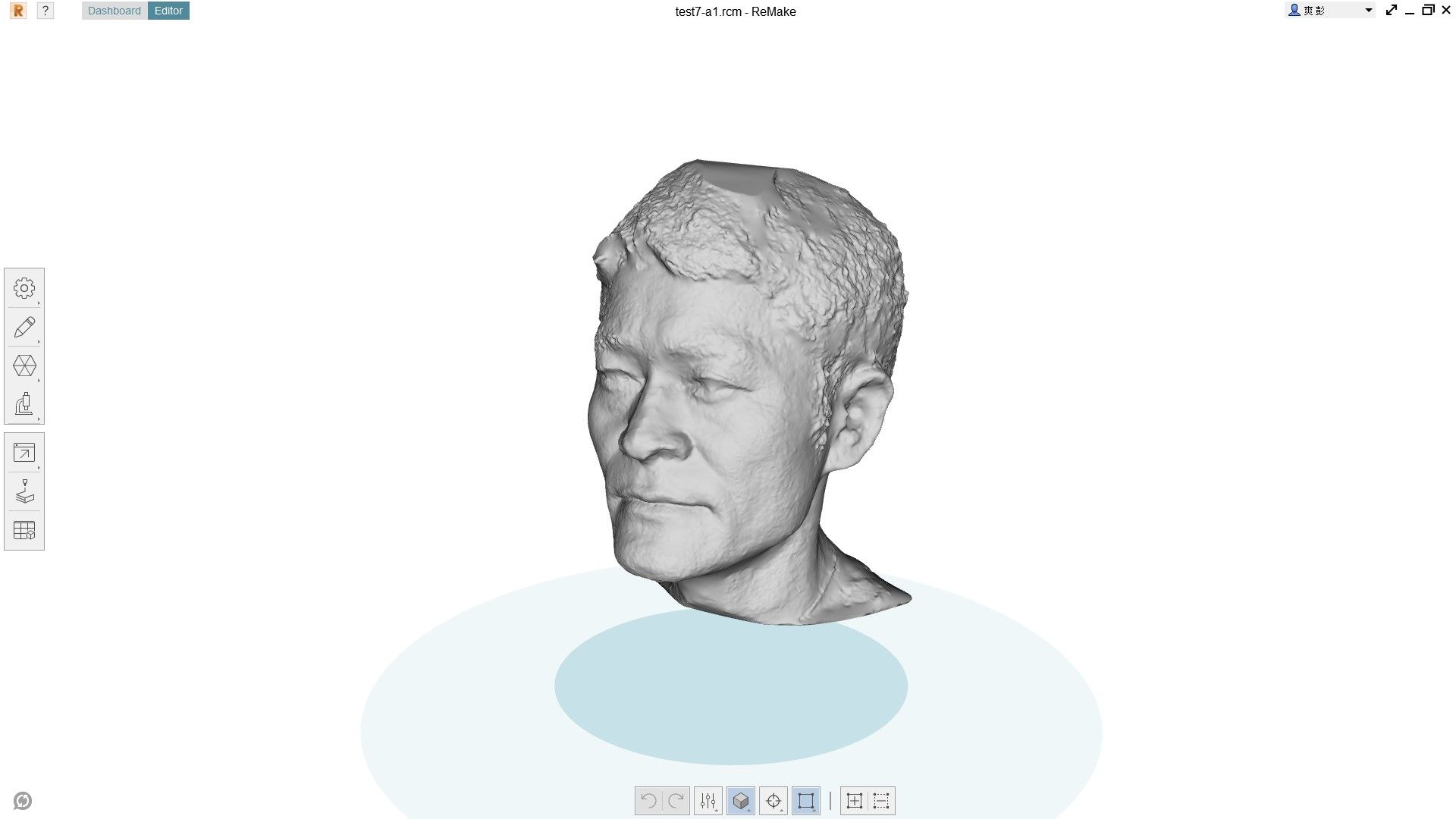 3D Scanning Yourself in High Resolution With a Camera : 5 Steps (with ...